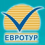 Евротур (Voskresenskaya Street No:20), seyahat acenteleri  Arhangelsk'ten