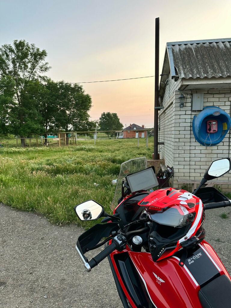 Toplu taşıma durağı Public transport stop, Adıge Cumhuriyeti, foto