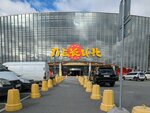 Детская верхняя одежда (Olhovskaya Street No:2), çocuk giyim mağazaları  Yekaterinburg'dan