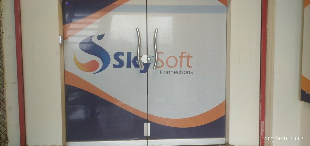 Danışmanlık hizmetleri Skysoft Connections, Islamabad, foto