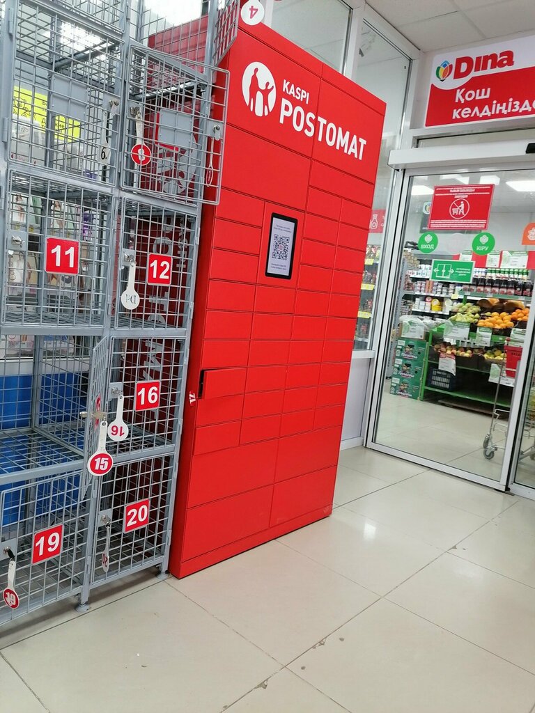Parsel otomatı Kaspi Postomat, Aktöbe, foto