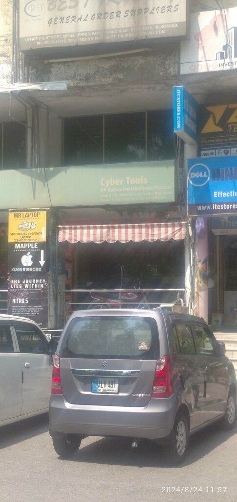 Bilgisayar mağazaları Authorized Distributer Joss Computers, Islamabad, foto