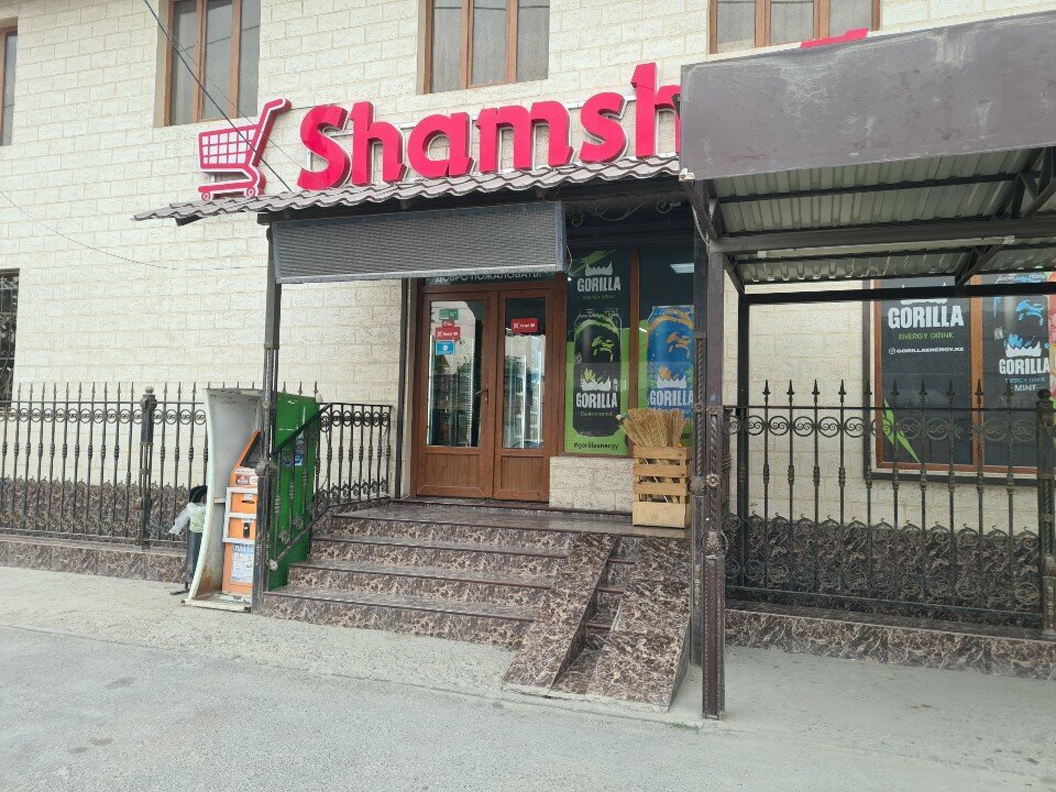 Süpermarket ShamshaT, Çimkent (Şımkent), foto