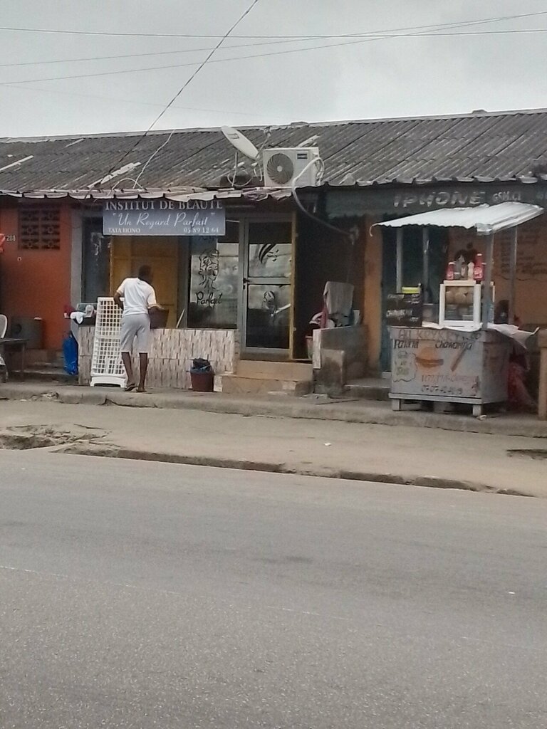 Güzellik salonu A Perfect Look, Abican, foto