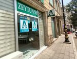Zeytun (Şah İsmayıl Xətai prospekti No:421B), eczaneler  Gence'den