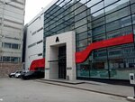 Кинезио 3000 (Mendeleyeva Street No:134/7), sağlık merkezleri  Ufa'dan