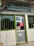 Mercado (Luanda Province, Municipality of Luanda, Rangel), büyük mağazalar  Loanda'dan