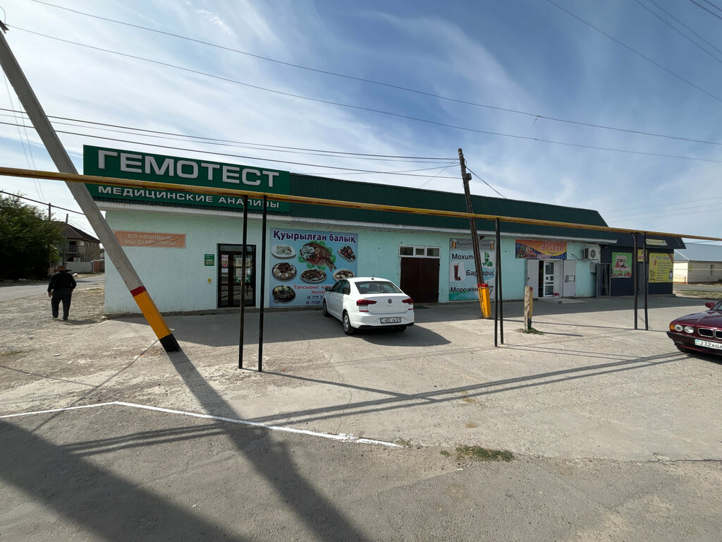Tıbbi laboratuvarlar Gemotest Laboratory, Jambıl eyaleti, foto