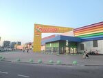 Onelook (Kosmonavtov Avenue No:14), tuhafiyeler  Saint‑Petersburg'dan