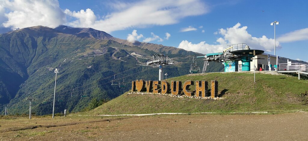 Kayak merkezi Veduchi, Çeçen Cumhuriyeti, foto