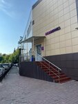 SL beauty room (Granichnaya ulitsa No:10А, Olgino Microdistrict), güzellik salonu  Balaşiha'dan