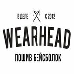 Wearhead (Chudinova Lane No:11А), şapka üretimi ve toptan satışı  Sergiyev Posad'dan