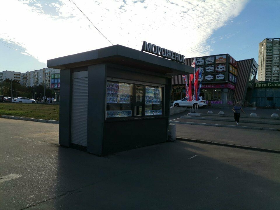 Dondurmacılar Мороженое, Moskova, foto