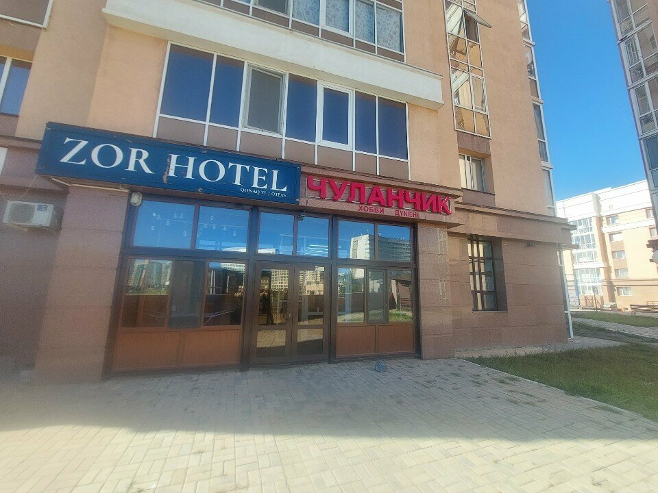 Otel Zor Hotel, Astana, foto