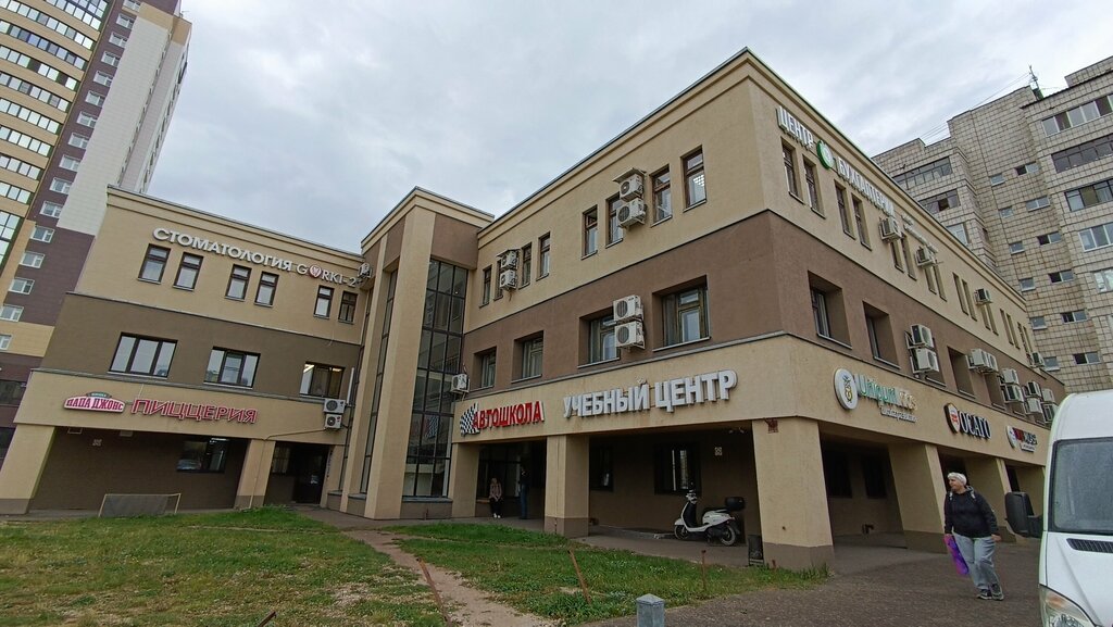 Epilasyon Студия депиляции, Kazan, foto