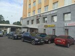 Туалет (Obukhovskoy Oborony Avenue No:116к1Е), tuvalet  Saint‑Petersburg'dan