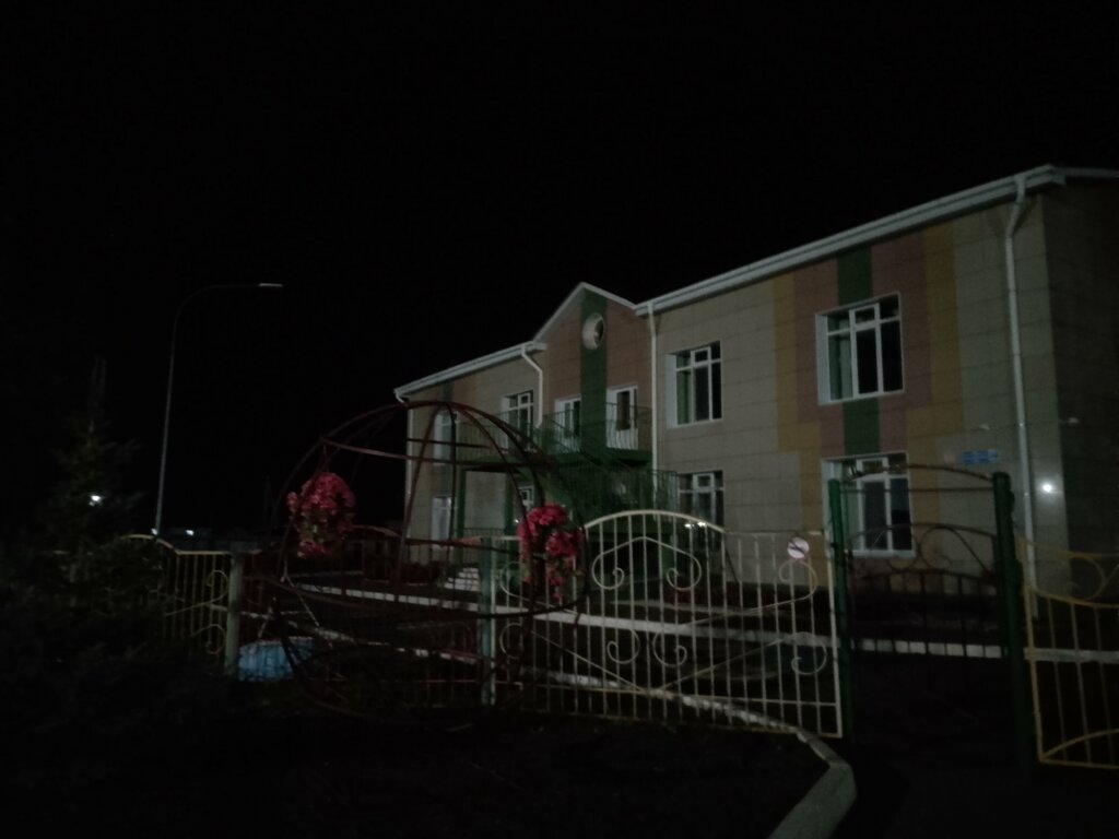 Anaokulları Детский сад № 11 Шатлык, Menzelinsk (Minzele), foto