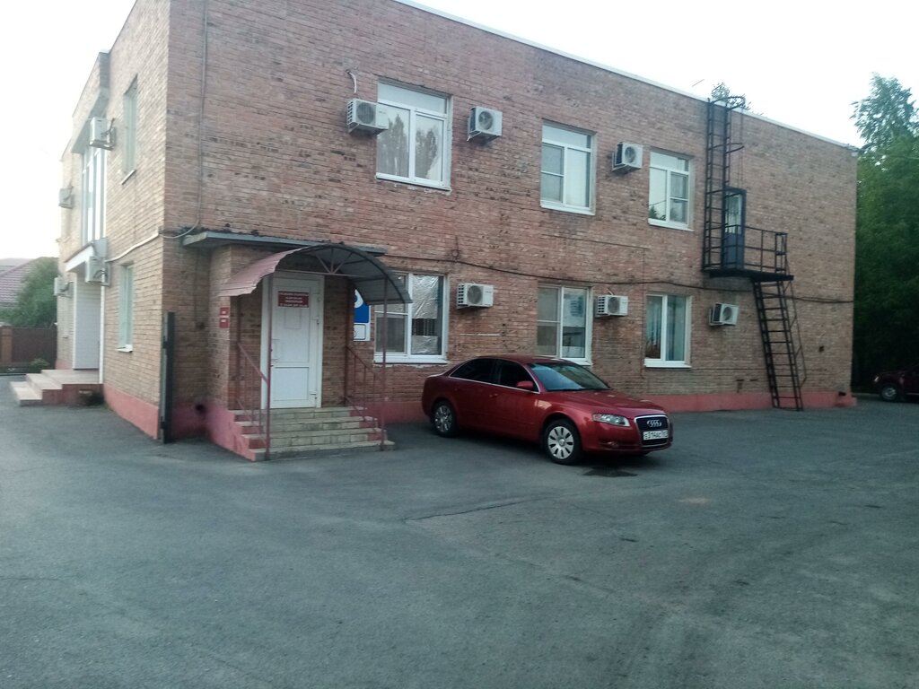 Standardizasyon firmaları Tsentr standartizatsii, Volgodonsk, foto