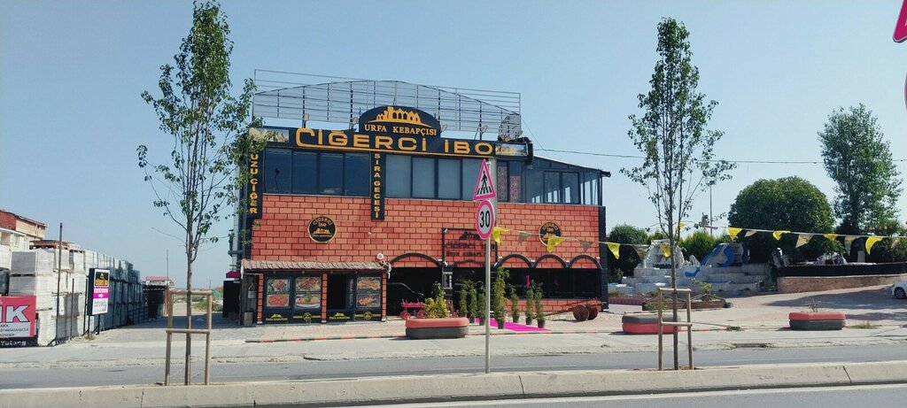 Restoran Urfa Kebapçısı Ciğerci İbo, Arnavutköy, foto