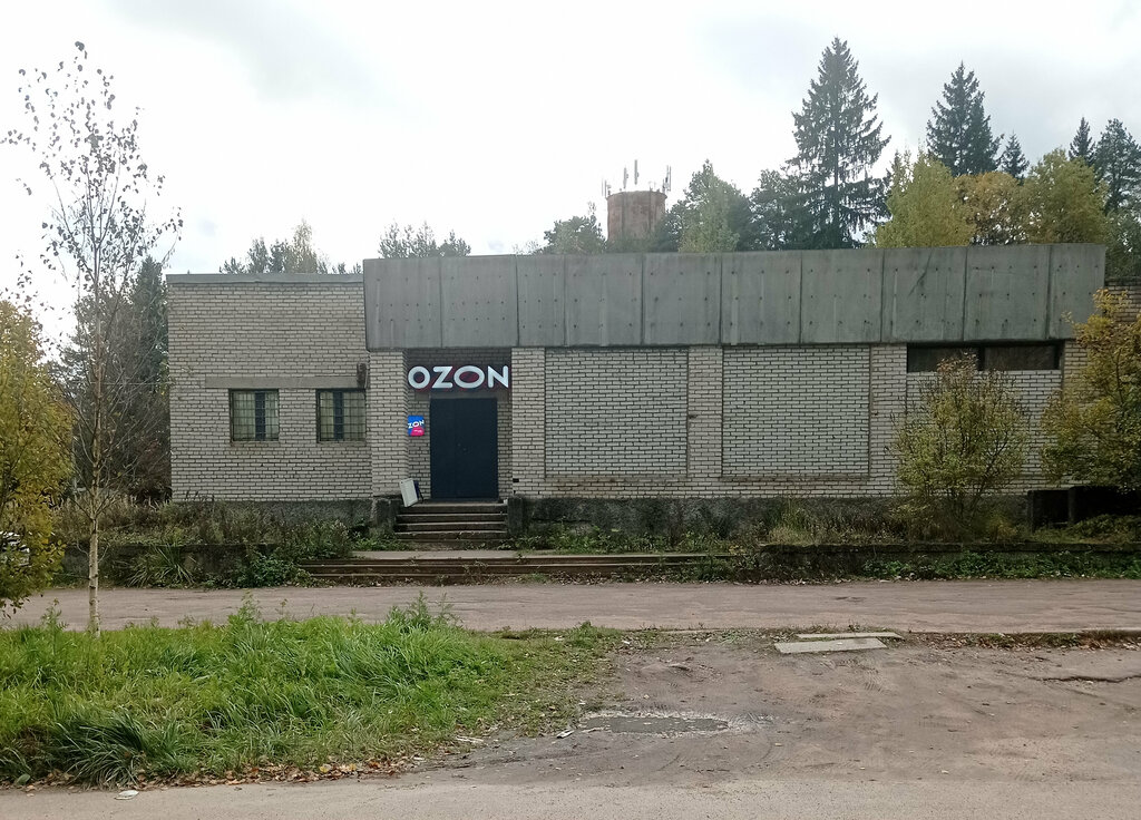 Teslimat noktası Ozon, Saint‑Petersburg ve Leningradskaya oblastı, foto