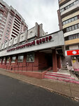 Расчетно-справочный центр (No:2А, Jubiliejny Microdistrict), fatura ödeme noktası  Svetlahorsk'tan