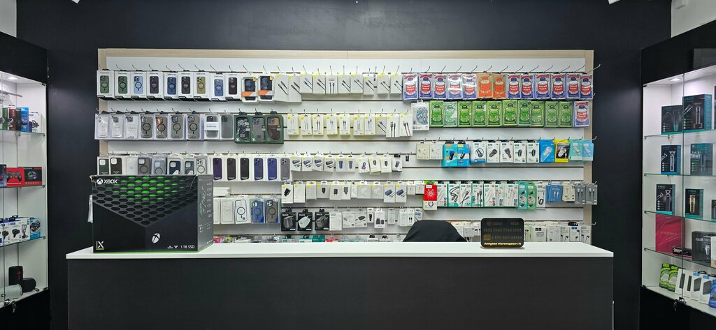 Elektronik eşya mağazaları Pro Device, Nazran, foto