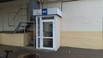 Бесплатный общественный туалет (Chistopolskaya ulitsa No:35к1), tuvalet  Perm'den