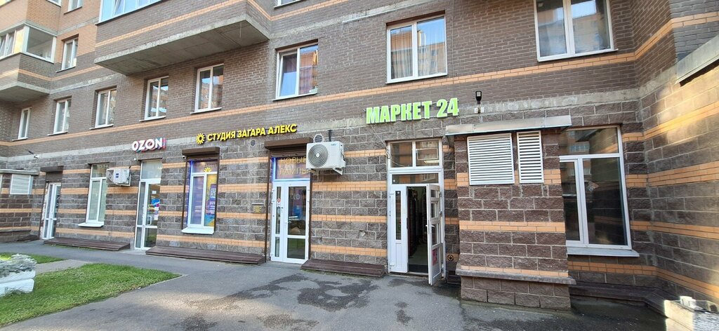 Market Минимаркет 24/7, Murino, foto