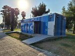 Adana Büyükşehir Belediyesi Wc (Hacı Sabancı Blv., Yüreğir, Adana), tuvalet  Adana'dan