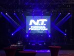 Nt Technical Production (Antalya, Muratpaşa, Kardeş Kentler Cad., 246), enstrüman mağazaları  Antalya'dan