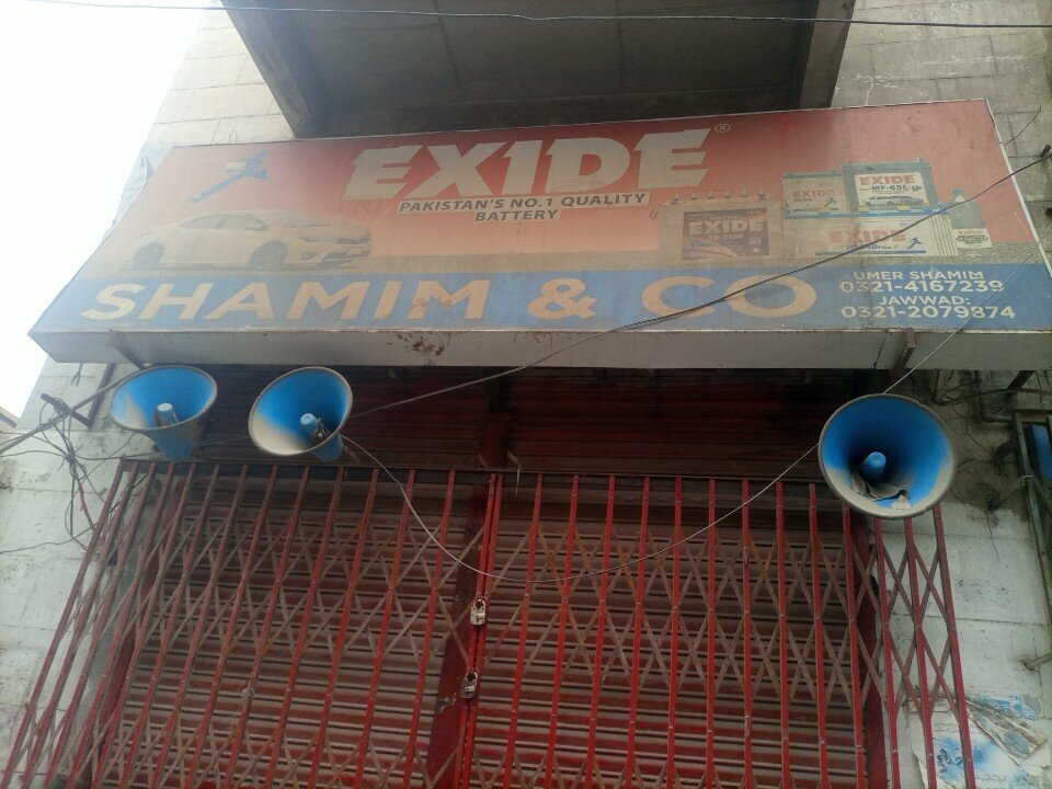 Akümülatör ve şarj cihazları Shamim and Co, Karaçi, foto