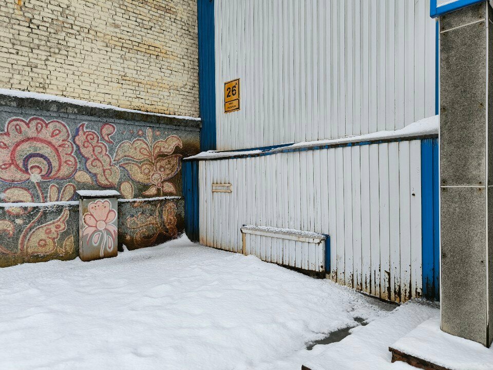 Kaçış oyunları merkezleri Realiti-kvest VyKhod, Norilsk, foto