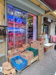 İnci Cam (Mercan Mah., Tacirhane Sok., No:36, Fatih, İstanbul), cam ve cam ürün üreticisi  İstanbul'dan