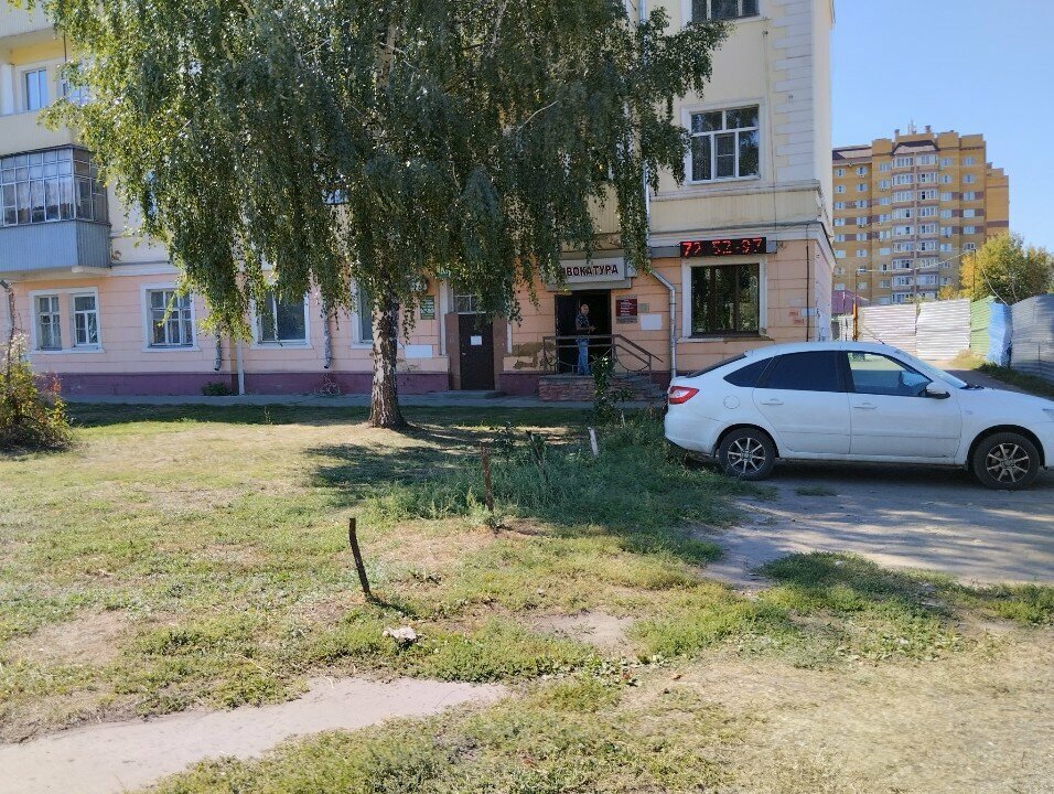 Manikür-pedikür Маникюр-педикюр, Tambov, foto