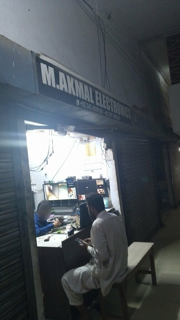 E-ticaret M. Akmal electronics, Karaçi, foto