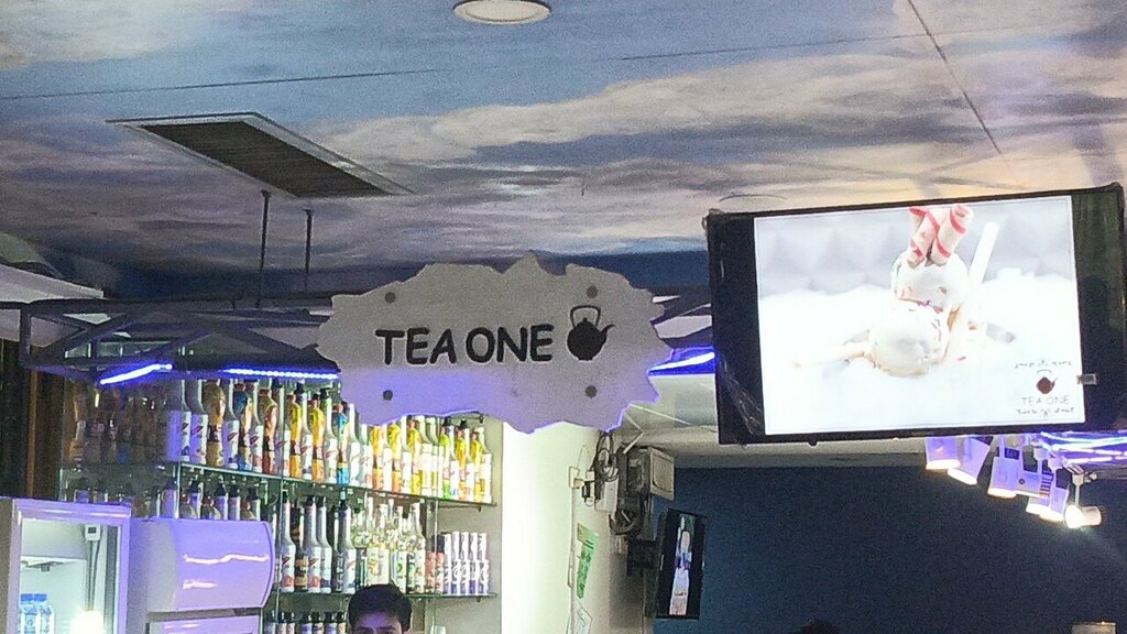 Kahve dükkanları Tea One, Islamabad, foto