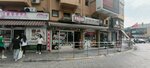 Paşam Kuruyemiş (Süleyman Demirel Blv., No:2A, Fethiye, Muğla), kuruyemiş, atıştırmalık, kuru meyve  Fethiye'den
