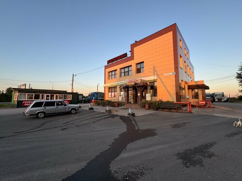 Pansiyonlar, hosteller Ananas, Moskova ve Moskovskaya oblastı, foto