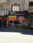 Doyajacksonn (Okul Cad., No:60, Nilüfer, Bursa), yemek salonu, gastromarket  Bursa'dan