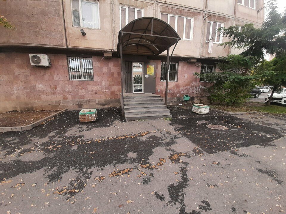 Eğitim merkezleri ԴԱՐյան, Erivan, foto