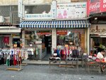 Çıtır Baby (Antalya, Muratpaşa, Tahılpazarı Mah., 467. Sok., 8A), çocuk giyim mağazaları  Antalya'dan
