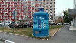 Raifskij istochnik (Rotornya Street No:27Д, City of Kazan), su satışı  Kazan'dan