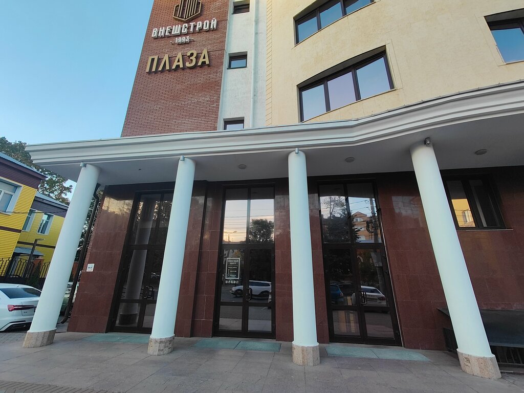 Psikoloji merkezi Новый век, Tula, foto