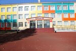 Secondary school № 52 (ulitsa Krylova No:77А), ortaokul  Ulan‑Ude'den
