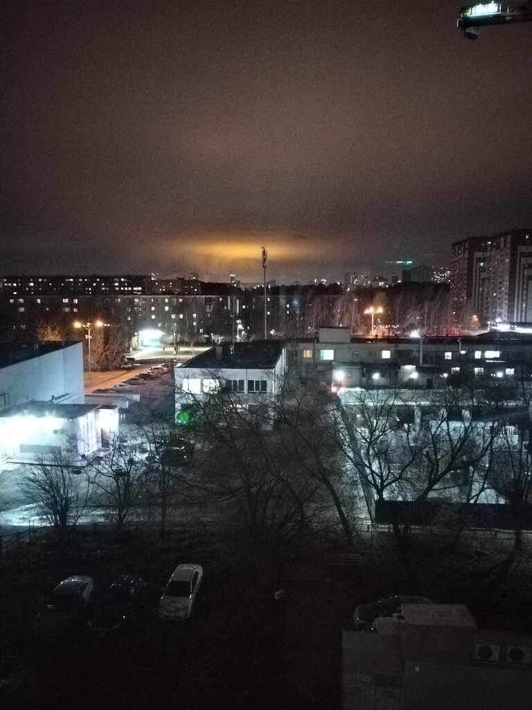 Konut blokları Башня Времени, Yekaterinburg, foto