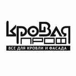 КровляПроф (Rabochaya ulitsa No:31/3, selo Karmaskaly), hadde metal üretim ve satışı  Başkurdistan'dan