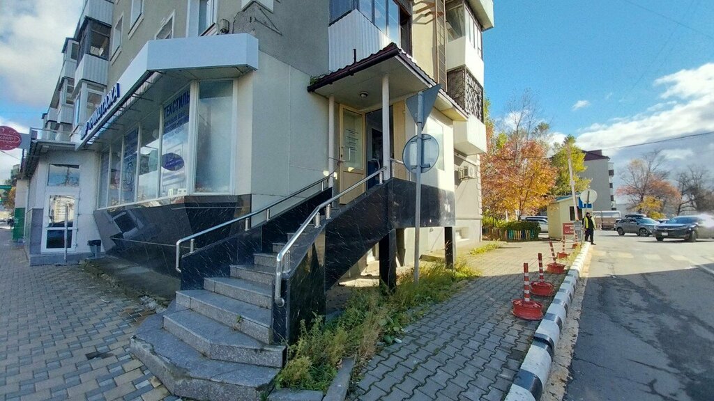 Örme üretimi Мир трикотажа, Sakhalinsk, foto