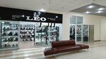 Leo (Gryaznova Street No:57/1), ayakkabı mağazaları  Magnitogorsk'tan