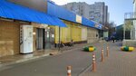 Zaryadka77 (Oktyabrya Street No:3), cep telefonu aksesuarları  Reutov'dan