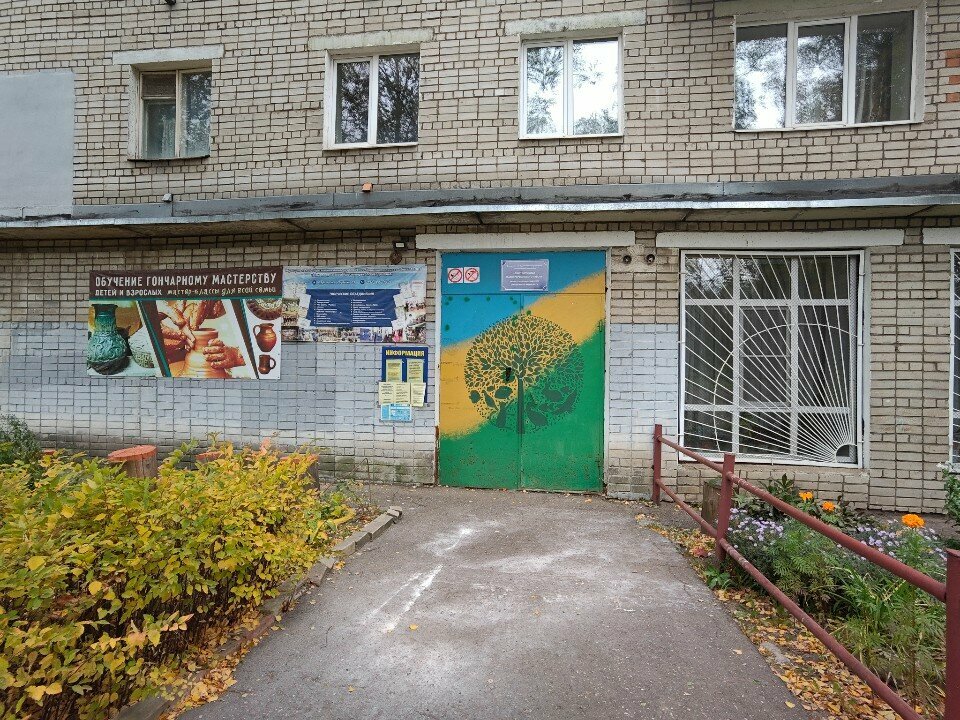 Çocuk gelişim merkezleri Школа раннего развития, Yaroslavl, foto